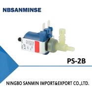 China Vibration Pump for sale