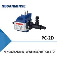 China Vibration Pump for sale