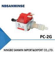 China Vibration Pump for sale