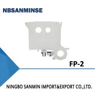 China Dishwasher Accessories for sale
