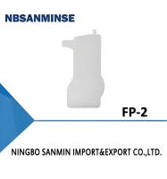 China Dishwasher Accessories for sale