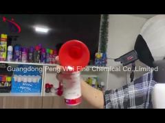 air horn pengwei