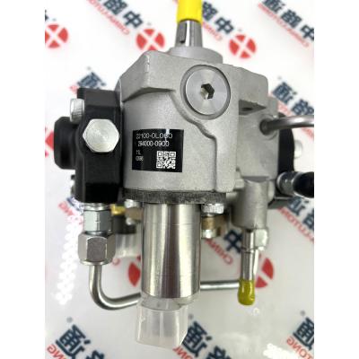 China High-Quality Fuel Injection Pump 294000-0900 Common Rail Fuel Injection Pump 22100-0L060/294000-0900  for TOYOTA Hilux 1KD 2KD Engine for sale