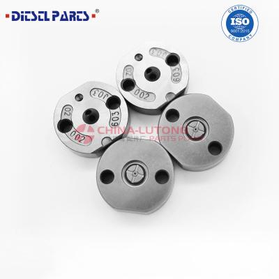 China common rail injection system in diesel engine orifice plate2# Valve Plate For DENSO Common Rail Injectors 0445120326 for sale