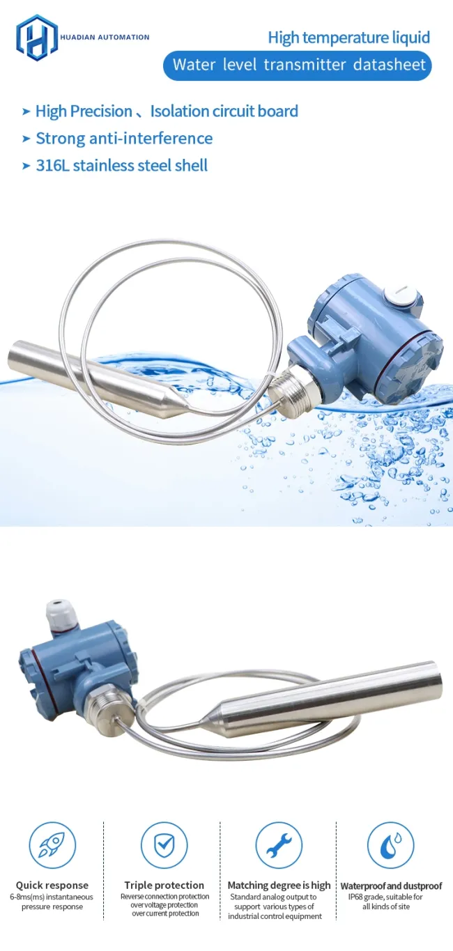 Stainless Steel Liquid/Fuel/Water Capacitive Level Transmitter/Capacitance Level Sensor