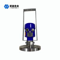 China Medidor nivelado 80GHz NYRD900 4 do radar líquido da elevada precisão - 20mA à venda
