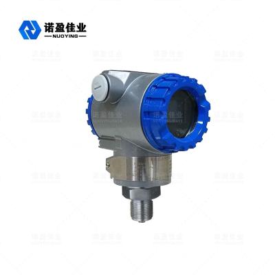 China NY3051 Adjustable Pressure Sensor Transmitter 0.1 - 16s 24VDC IP67 for sale