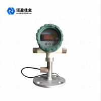China Ex-proof Radar Tank Level Indicator for sale