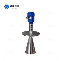 China High Temperature Intelligent  Radar Level Meter Solid Dust Bracket for sale