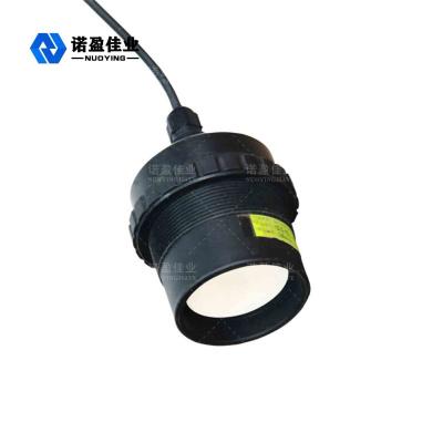 Китай Датчик уровня NYCSUL502 IP65 ультразвуковой для шуги 24VDC безуходной продается