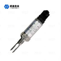 China NYYCUK-A Slurry Vibrating Tuning Fork Level Switch Explosion Proof 44mm for sale