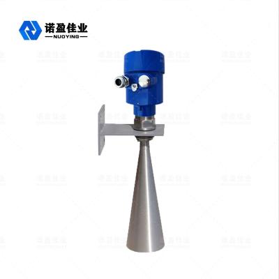Cina Tipo senza contatto trattamento delle acque di 26ghz Horn livellato del carro armato del trasmettitore del radar in vendita