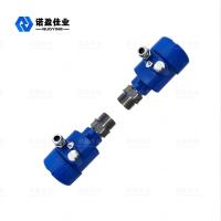 China 120m High Stability Microwave Level Switch Anti Interference for sale