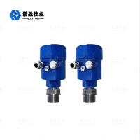 China 120m High Stability Microwave Level Switch Anti Interference for sale