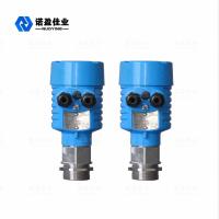 China 120m High Stability Microwave Level Switch Anti Interference for sale
