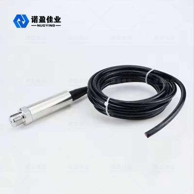 중국 NH93420 입력 유형 수위 압력 변형기 HART 세라믹 격막 판매용