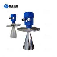 China NYRD803 6G Intelligent Radar Level Meter Messbereich 0-30m zu verkaufen