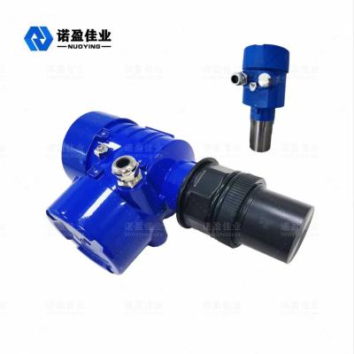 中国 NYCSUL-503 大電力高感度超音波レベル計 販売のため
