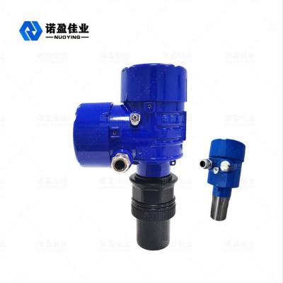 中国 NYCSUL-503 大電力高感度超音波レベル計 販売のため