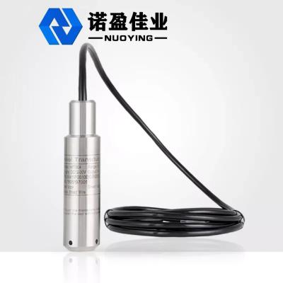 China Analog Water Tank Liquid Level Transmitter Hydrostatic Level Indicator Sensor for sale