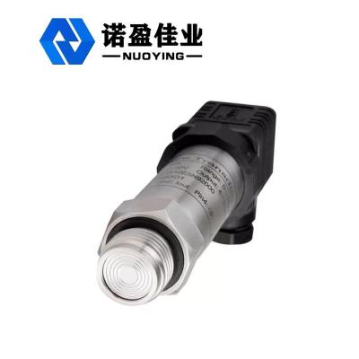 中国 OEM デジタル RS485 Modbus 圧力センサー G1/2" オス 0.25%F.S 販売のため