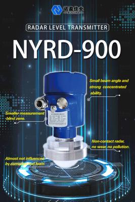 中国 強い煙と塵の環境のための80GHz高精度レーダーレベル送信機 販売のため