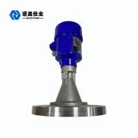 China 80 GHz radarbevingszender voor vloeibare en vaste silo's Te koop