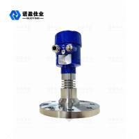 Cina NYRD-PB-C accuratezza ±3 mm sensore radar ad alta precisione del livello dell'acqua per liquidi in serbatoio e particelle solide in vendita