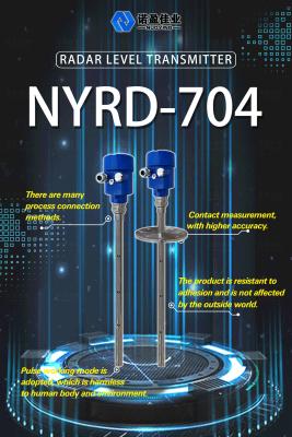 China NYRD-704 Transmissor de nível de radar de ondas para líquido de baixa constante dielética 6M à venda