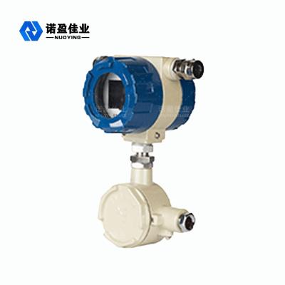 China Sensor de nível do tanque de combustível por ultra-somNYKC3 Comutador de ponto fixo para detecção do nível do líquido em ambientes explosivos à venda