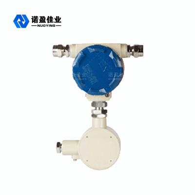 China Sensor de nível do tanque de combustível por ultra-somNYKC3 Comutador de ponto fixo para detecção do nível do líquido em ambientes explosivos à venda