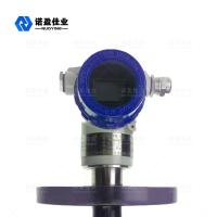 China Density Meter -probe type  for Precise Measurement for sale