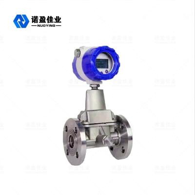 中国 ホットセール 流量伝達器 デジタル渦流量計を挿入する 空気蒸気流量計 ガス 液体および蒸気流量測定 工業パイプライン 販売のため