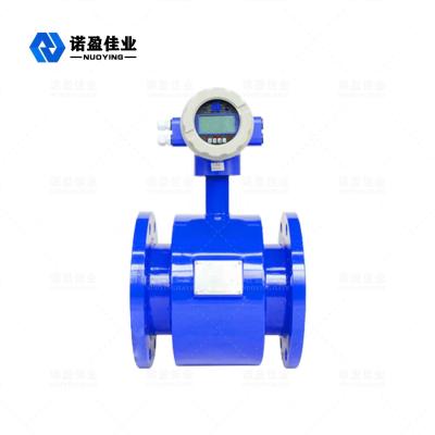 China Factory direct sale 1.5 inch flowmeter food grade electromagnetic flow sensor meter for sale
