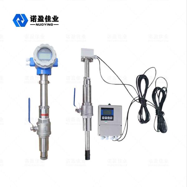 SS316 Electrode material Insertion Type Waste Water Magnetic Flow Meter Powered Plug-in Electromagnetic Flowmeter