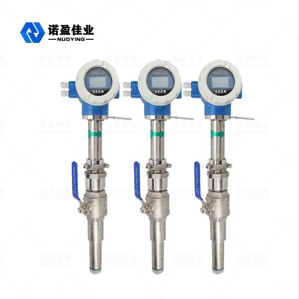 SS316 Electrode material Insertion Type Waste Water Magnetic Flow Meter Powered Plug-in Electromagnetic Flowmeter