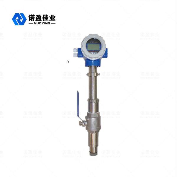 SS316 Electrode material Insertion Type Waste Water Magnetic Flow Meter Powered Plug-in Electromagnetic Flowmeter