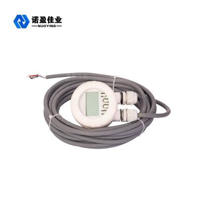 Chine Émetteur de niveau radar de haute précision industriel 80 GHz 4-20mA Sortie pour fil d'aluminium liquide Installation à vendre