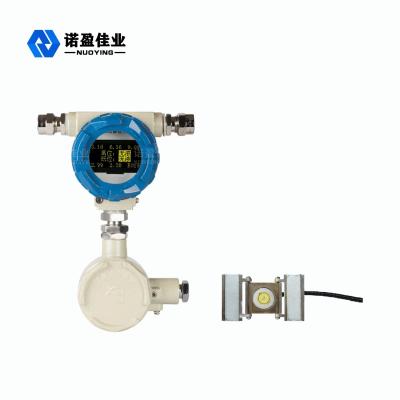 China NUOYING NYKC3 Ultrasone schakelaar, model NYKC3, niet-invasief ontwerp Te koop