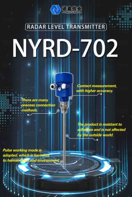 中国 1.8GHz NYRD-702 工場直販 高精度誘導波レーダーレベルメーター送信機 4-20mA出力 販売のため