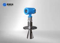 中国 6.8GHz NYRD-803S Liquid Radar Level Transmitters Smart Radar Level Sensor 販売のため