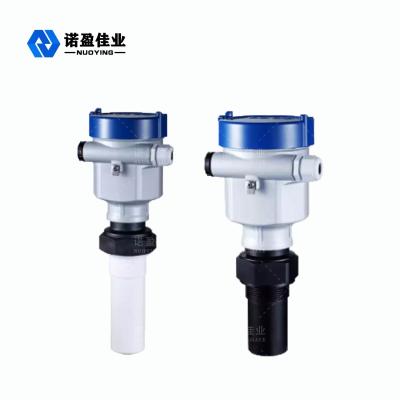 中国 4-20mA NUOYING 26GHz NYRD805 レーダーレベルセンサー 送信機 PTFE素材の様々な腐食液体に適したアンテナ 販売のため