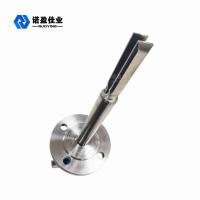 China Dielectric density:> 0.7g/cm3 (liquid),>0.1g/cm3(solid) Process stress:<2.0MPa NYYCUK-C Fork fork level switch for sale