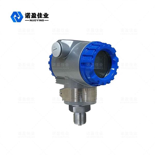 NUOYING NYDR-3051 アテンナ形式 ラインタイプ,棒タイプ RF電容量レベルメーター 典型的な用途 液体,腐食性液体,など