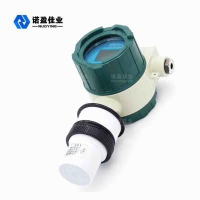 China Stromversorgung 24VDC Berührungsloser Wasserbehälter Meter Ultraschallsensoren Messbereich 0~40m (split) Messgenauigkeit <0,5% (range>20m) zu verkaufen