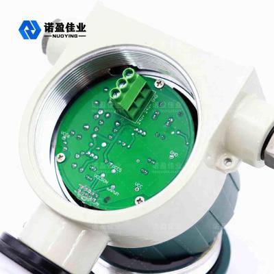 China Stromversorgung 24VDC Berührungsloser Wasserbehälter Meter Ultraschallsensoren Messbereich 0~40m (split) Messgenauigkeit <0,5% (range>20m) zu verkaufen