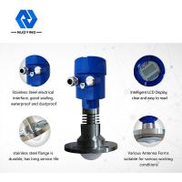 China High Frequency radar Level Transmitter Wave radar Solid Level Sensor Guided radar Signal Level Meter for sale
