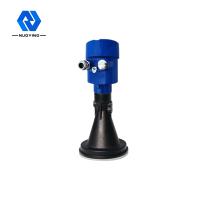 China High Frequency radar Level Transmitter Wave radar Solid Level Sensor Guided radar Signal Level Meter for sale