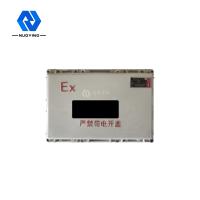 China Explosion-proof Tank Side Indicator | , Loop-Powered, 4-20mA Input for sale