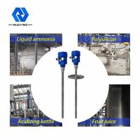 China 6m NYRD 704 Guided Wave Radar Level Meter Coaxial Connecting Wire for sale